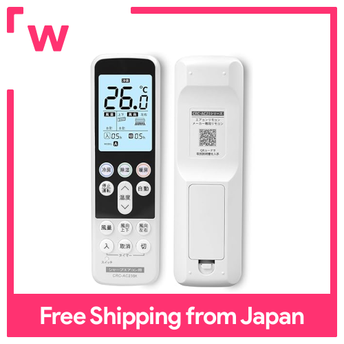 Air conditioner remote control Sharp Home use No setting required Sharp ...