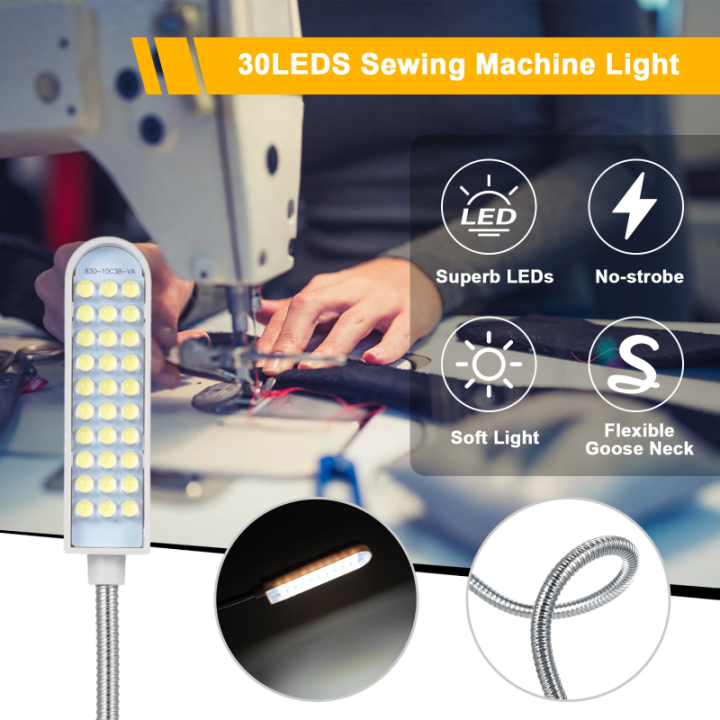 2PCS 30 LEDs Sewing Machine Lamp Magnetic Base 360 Flexible Adjustable ...