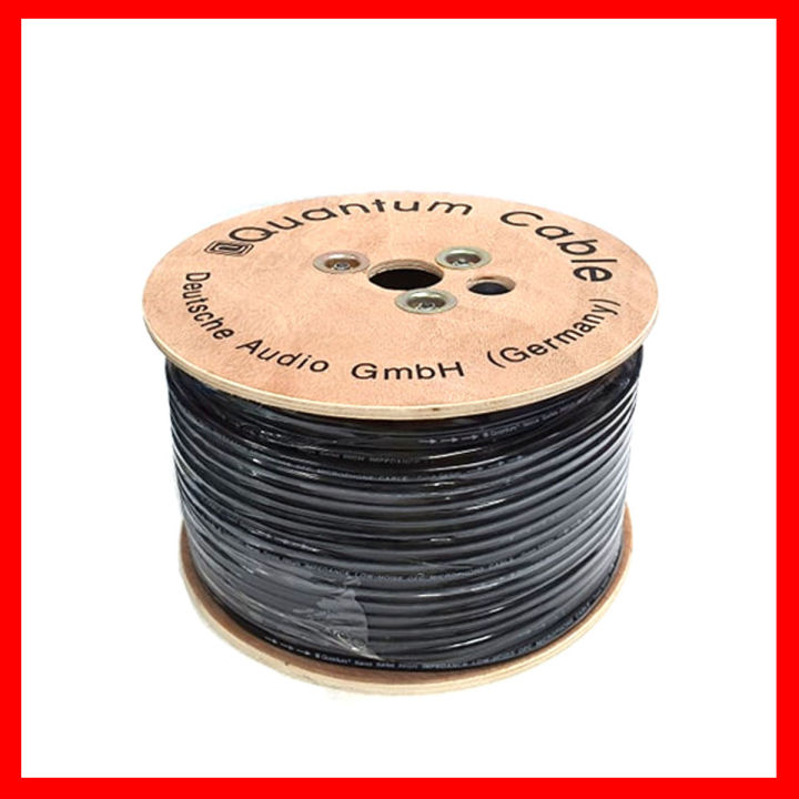 1 ROLL - QUANTUM SUPER HEAVY DUTY MICROPHONE WIRE - 95 METERS | Lazada PH