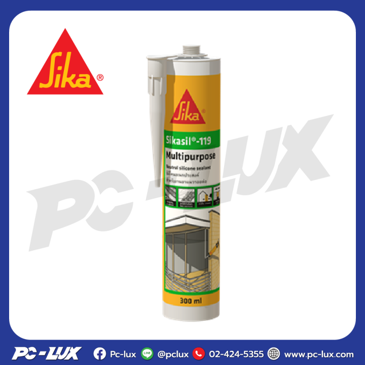 ซิลิโคนอเนกประสงค์ SIKA รุ่น Sil-119 ขนาด 300 มล. | Lazada.co.th