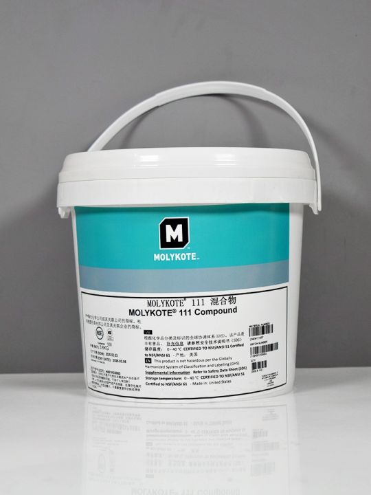 Dow Corning DC111 sealed silicone grease Molykote 111 Compound seal ...