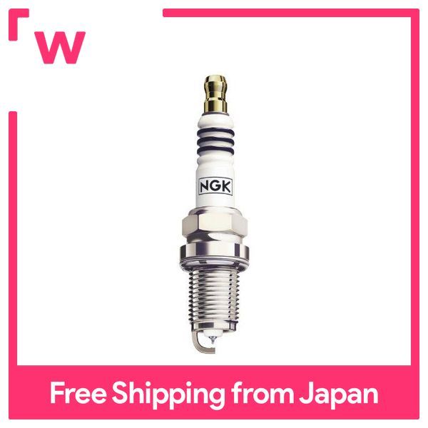 NGK (NGK) general plug (integrated terminal type) 1 piece [7697] B8HS ...