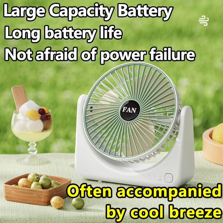8 inches portable electric fan3-stage wind speed speed noiseless Table ...