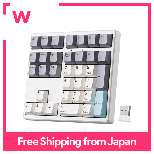 BRIMFORD Mechanical Ten Keyboard 2.4G Connection Wireless 34-key ...