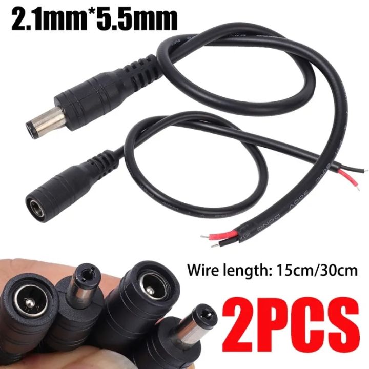 DC Power Connector Pigtail Barrel Plug Cable 2.1mm x 5.5mm Male Female 15/30CM Wire For IP ...