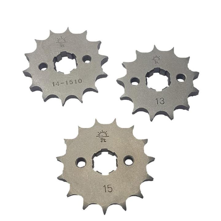 Engine Sprockets 16T | Lazada PH