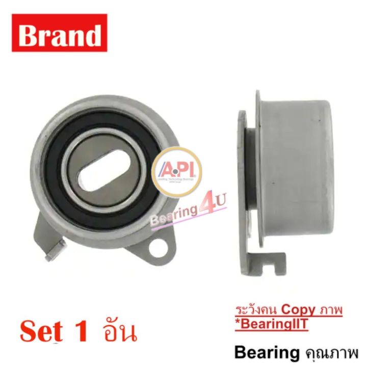 ลูกรอกปรับความตึงสายพาน, สายพานไทม์มิ่ง เส้นผ่าศูนย์กลาง: 57 มม. ความ ...