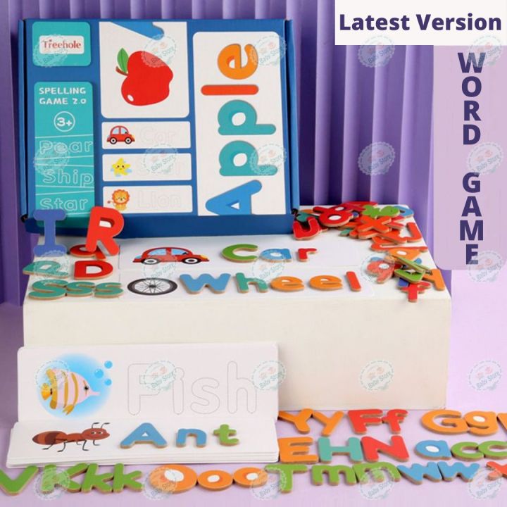 Wooden Alphabet Letter Spelling Game Toddlers Sight Words Game ...