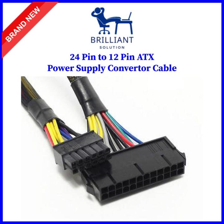 ATX PSU 24 pin to 12 pin converter cable | Lazada