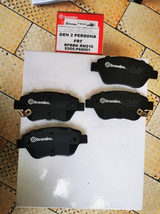 PROTON GEN2, PERSONA FRONT BRAKE PAD - BREMBO | Lazada