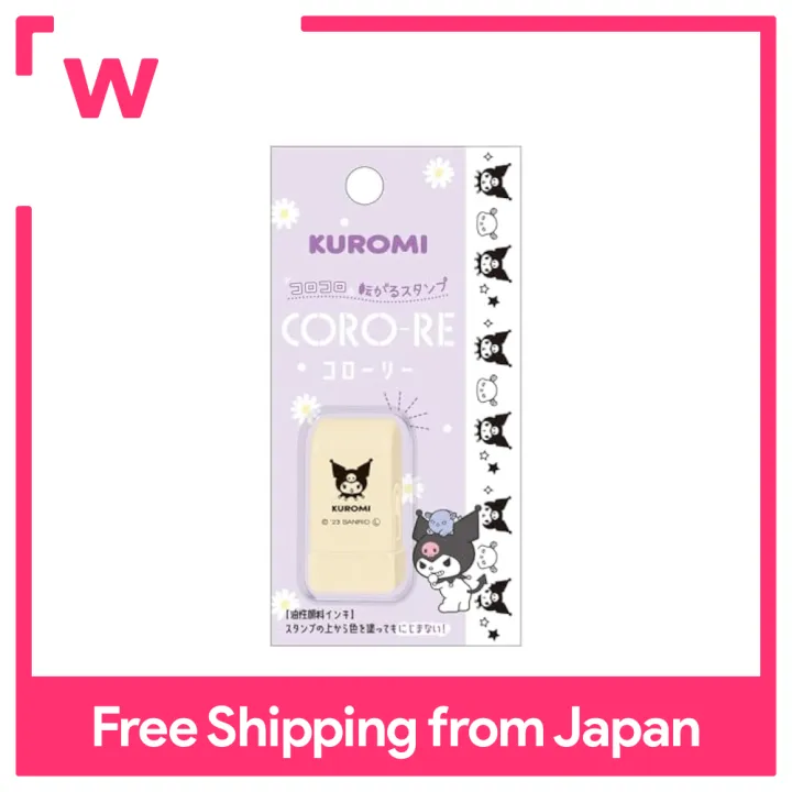 Camio Japan Sanrio Kuromi Stamp Corollary 214755 | Lazada PH
