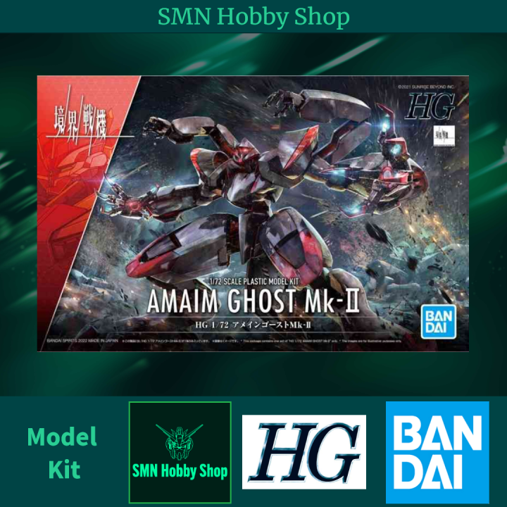 HG 1/72 Amaim Ghost MK-II 04 Toys Plastic Model Kit [AMAIM Kyoukai ...