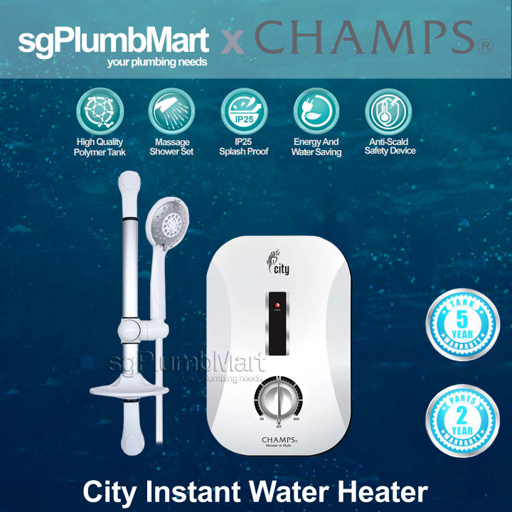 Champs x sgPlumbMart City White Electric Instant Water Heater With ...