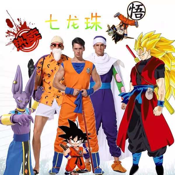 Halloween Comic-Con Cos Dragon Ball Comics Full Clothes Adult Fairy ...