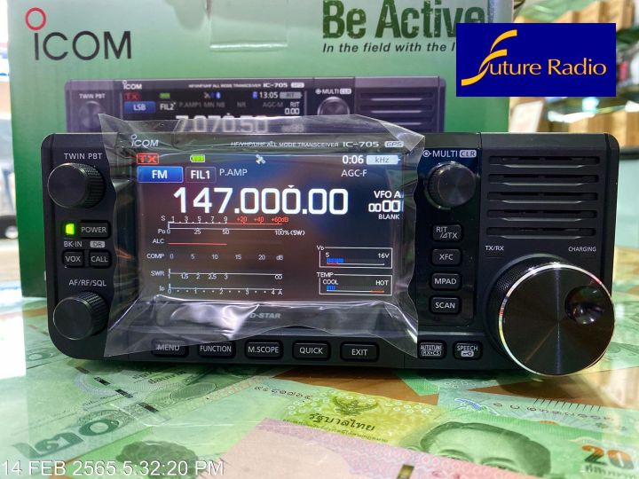 Icom IC-705 HF/VHF/UHF All mode Transceiver วิทยุสื่อสารสำหรับนักวิทยุ ...