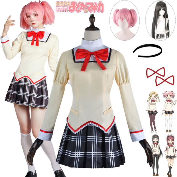 Anime Puella Magi Madoka Magica Cosplay Costume Magical Girl Akemi ...