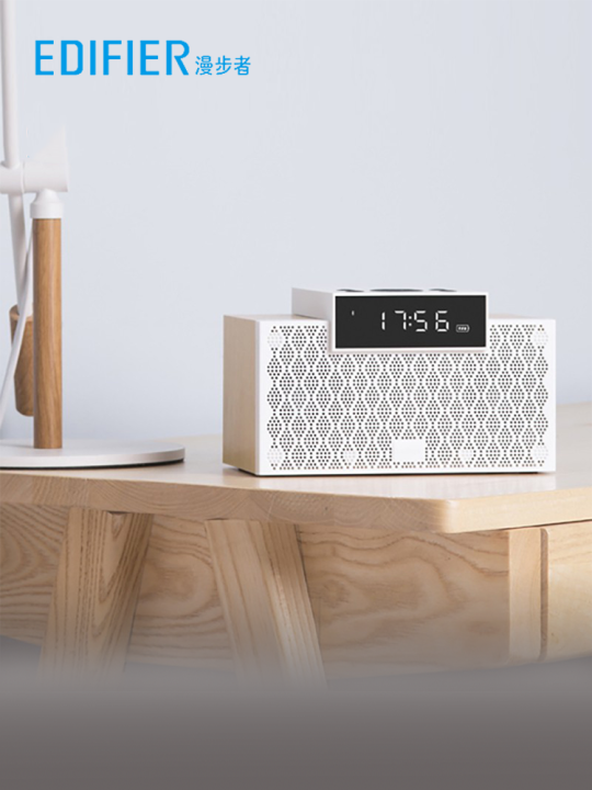 EDIFIER/ rambler M260 Bluetooth speaker mini portable wireless subwoofer alarm clock desktop ...