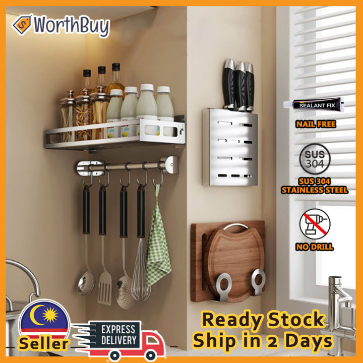 Worthbuy SUS 304 Stainless Steel Wall-Mounted Kitchen Rack Utensils ...