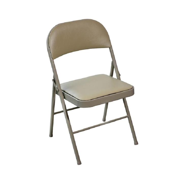 SSF CEZIASH FOLDING CHAIR (BEIGE) | Lazada