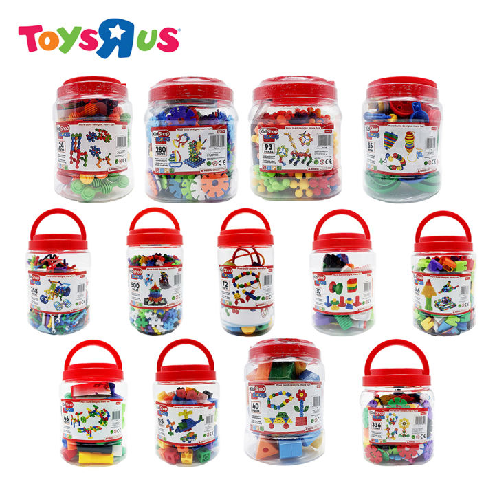 Kidshop Blocks with Container | Lazada PH