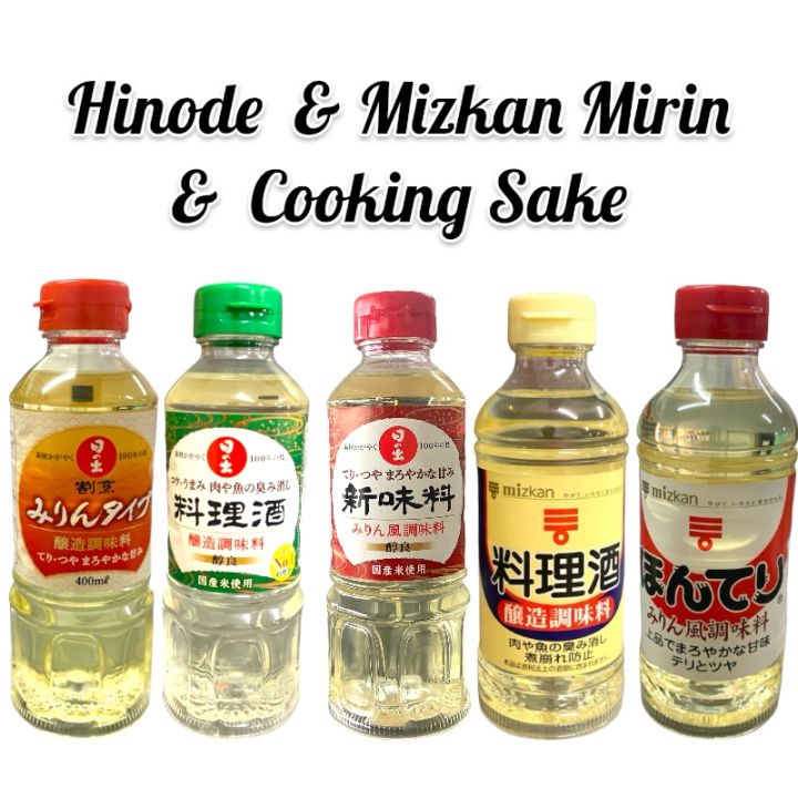 CMH Japan Hinode & Mizkan Mirin & Cooking Sake 400ML | Lazada PH