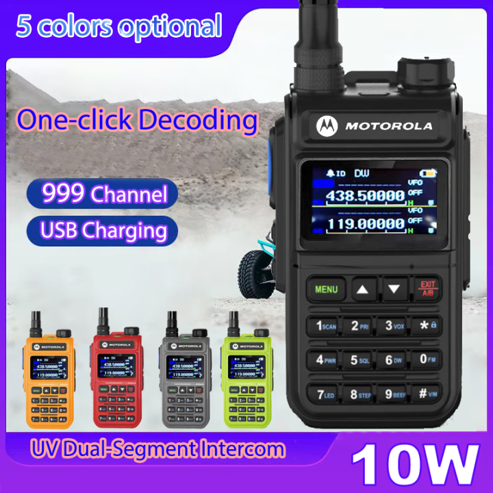 【free headphones】Motorola Walkie-talkies V86T Frequency 108-660MHZ UHF ...