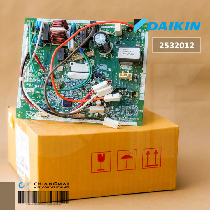 2532012 แผงวงจรแอร์ Daikin แผงบอร์ดแอร์ไดกิ้น บอร์ดคอยล์ร้อน รุ่น ...