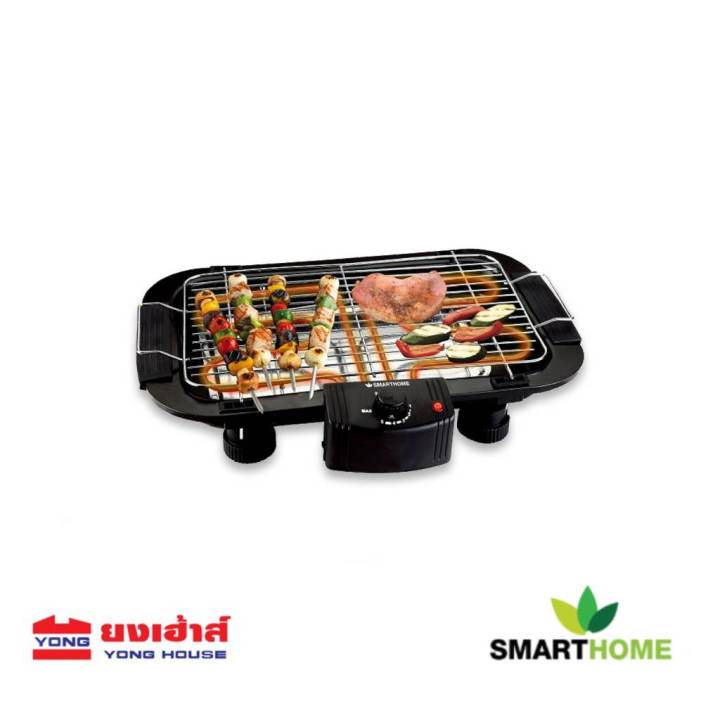 SMARTHOME เตาปิ้งย่างแบบตะแกรง รุ่น SM-BBQ2000 กำลังไฟฟ้า 2000 วัตต์ ปรับอุณหภูมิได้ 5 ระดับ ...