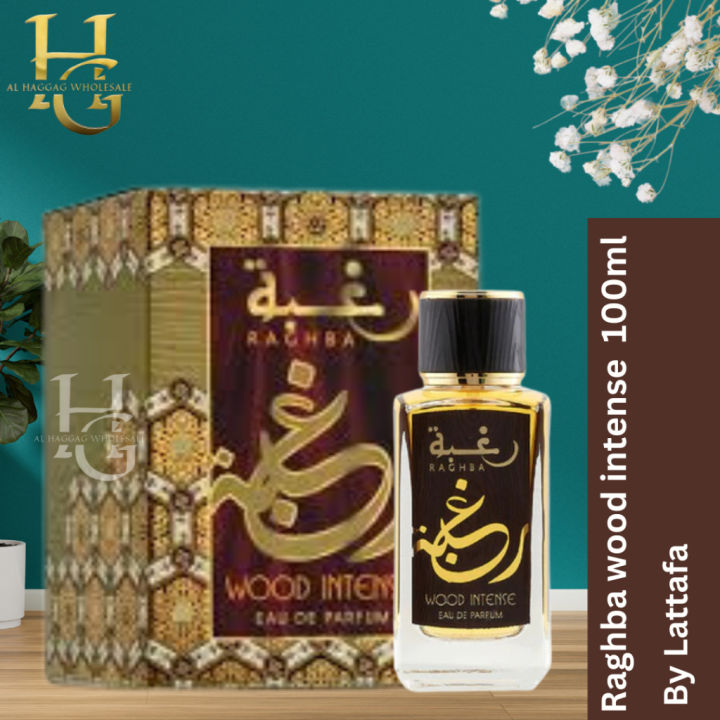 Raghba wood intense perfume 100 ml Original from lattafa Original 100% ...