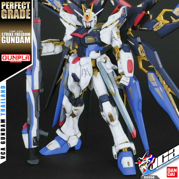 VCA 🌟 BANDAI GUNPLA PERFECT GRADE PG 1/60 STRIKE FREEDOM GUNDAM ประกอบ ...