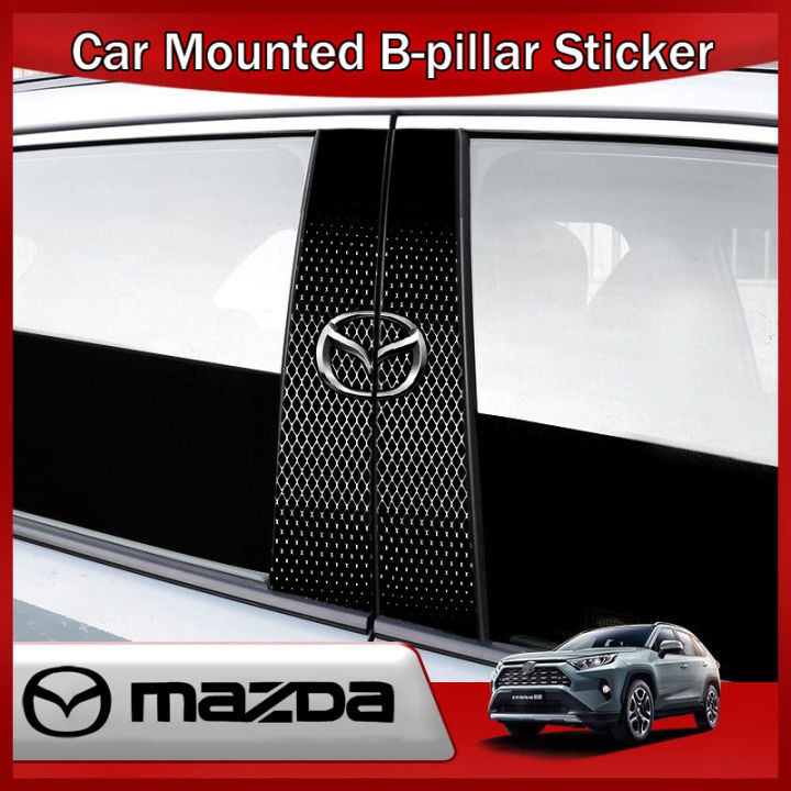 [2PCS] Fit For Mazda CX-3 CX-4 CX-5 Atenza BT-50 MX-3 MX-5 Mazda 2 ...