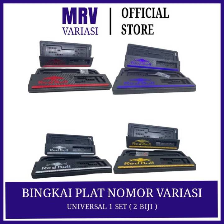 Tempat plat nomor bingkai plat nomor cover plat nomor RED BULL bisa ...