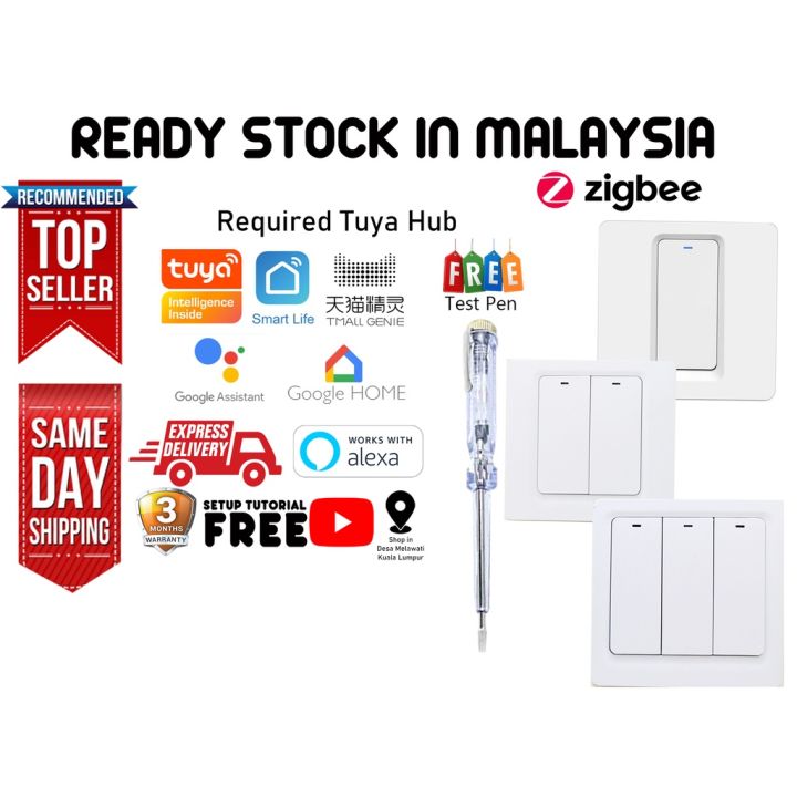 Tuya Smart Life ZigBee Wall Mechanical Switch - No Neutral Wire and Neutral Wire support Tmall ...
