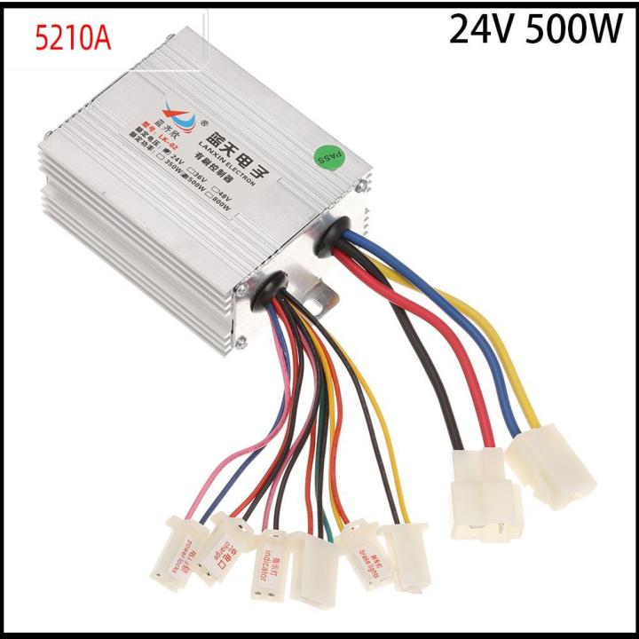 5210A 250W/350W/500W/800W 24V/36V/48V E-bike Accessories Brushed Controller Electric Bike Motor ...