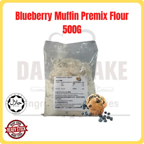 Blueberry Muffin Premix Flour 500G/Tepung Premix Blueberry Muffin ...