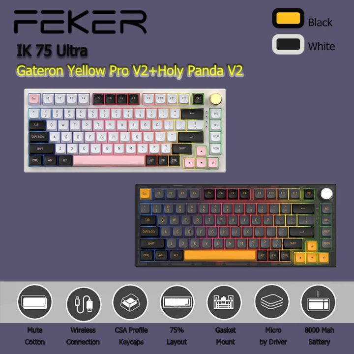 KeysLand FEKER IK75 Ultra Pro RGB Mechanical Keyboard Gaming Metal Knob ...