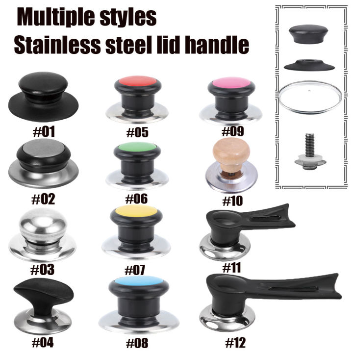 【Homior】Multiple Styles Stainless Steel Lid Handle Simple Installation ...