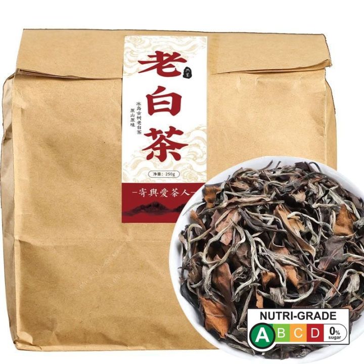 【China Tea】(十五年老白茶) 正宗白茶贡眉寿眉老白茶散茶 Chinese Tea (fifteen years old white ...