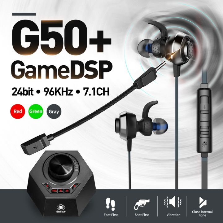 Plextone G50 + GS5 GameDAC ชุดหูฟัง หูฟัง หูฟังเกมมิ่ง สเตอริโอ หูฟังมี ...