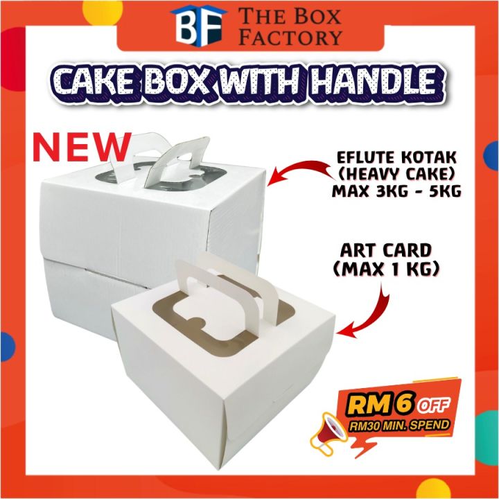 [Ready Made] Cake Box with Handle kotak kek 8 x8x5 Inch Kuih Lapis ...