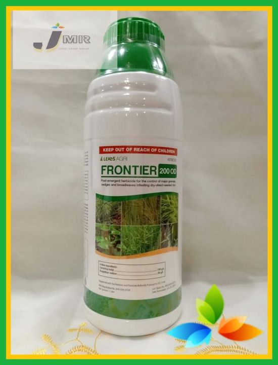 Frontier 200 OD Cyhalofop and Bispyribac Post Emergent Herbicide1 liter ...