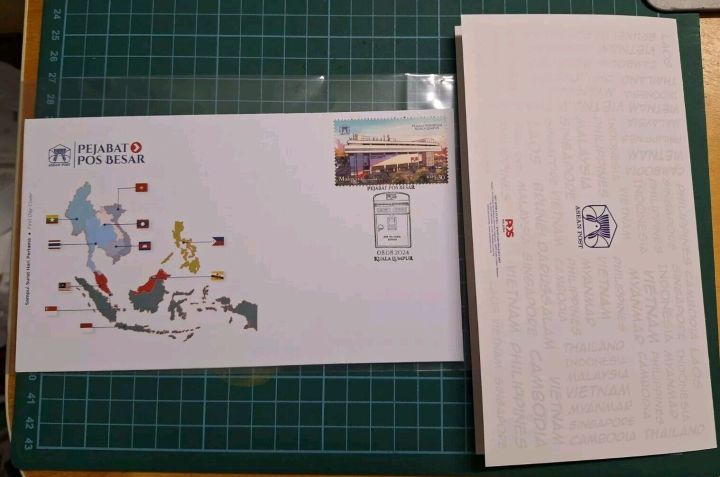 Malaysia 2024 Pejabat Pos Besar Kuala Lumpur ASEAN Post Stamp FDC with ...