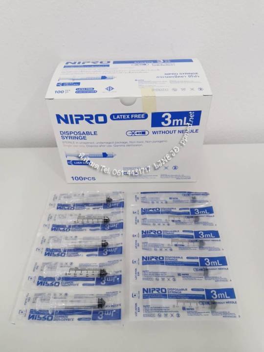 Syringe Nipro กระบอกฉีดยา ป้อนยา 3ml. หัวฉีด (แบบไม่มีหัวเข็ม) | Lazada.co.th