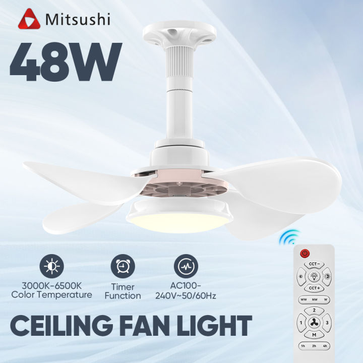 Mitsushi Silent Ceiling Fan 48W Large Straight Blade Fan With Light LED ...