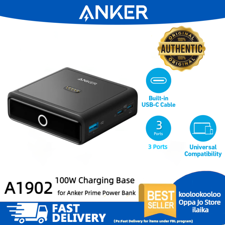 Anker 100W Charging Base for Anker Prime Power Bank A1902 | Lazada PH