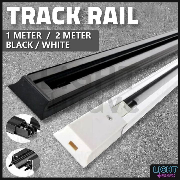 1 METER/2 METER BLACK/WHITE TRACK RAIL/TRACK BAR/TRACK JOINT FOR LED ...