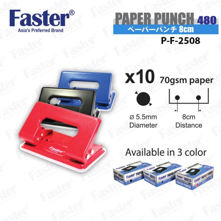 PUNCH ( FASTER 480 P-F-2508 ) | Lazada
