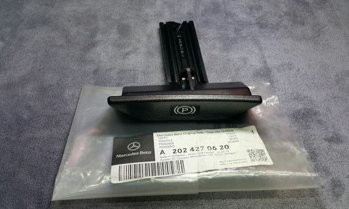 Genuine Mercedes Parking Brake (Handbrake) Pull Handle for Mercedes ...