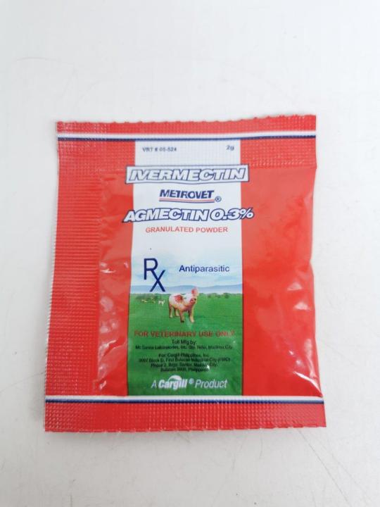 AGMECTIN ANTIPARASITIC PAMPURGA PAMBULATE SA MANOK AT BABOY by METROVET ...