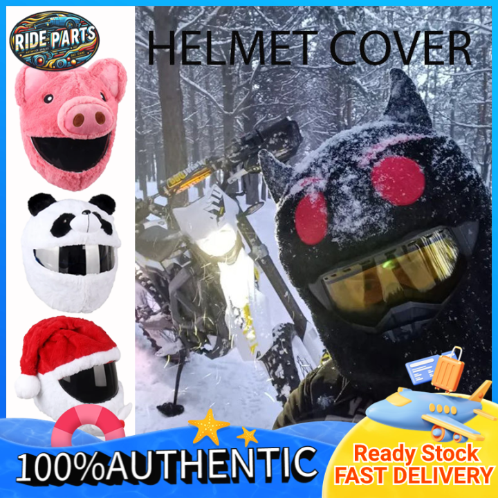 Motorcycle Helmet Cover Full Face Helmets Hat Christmas Cap Gift Cover ...